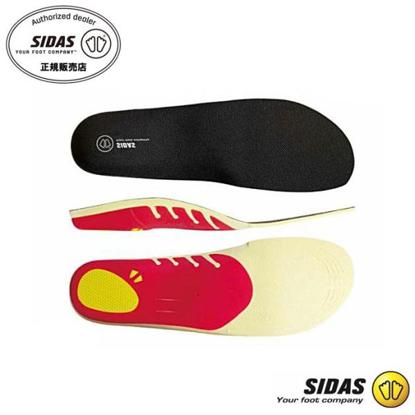 ★シダスの高機能インソール！●アスファルトの衝撃を分散し、快適なシティウォーキングを提供！●目的別・用途別にそれぞれ専用設計された成型不要の3Dシリーズ　ステップイン・インソール！●足元をしっかりと確実にサポートすることで、体の正しい動きと...