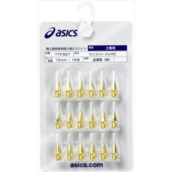 仕様：ゴールドカラーがポイント■アンツーカートラック専用■TTP804レジナスガードと必ず併用してください。ゴールドスパイクとシルバースパイクはネジの長さが違います。従って、ゴールドスパイクにレジナスガードを装着しなかったり、逆にシルバース...