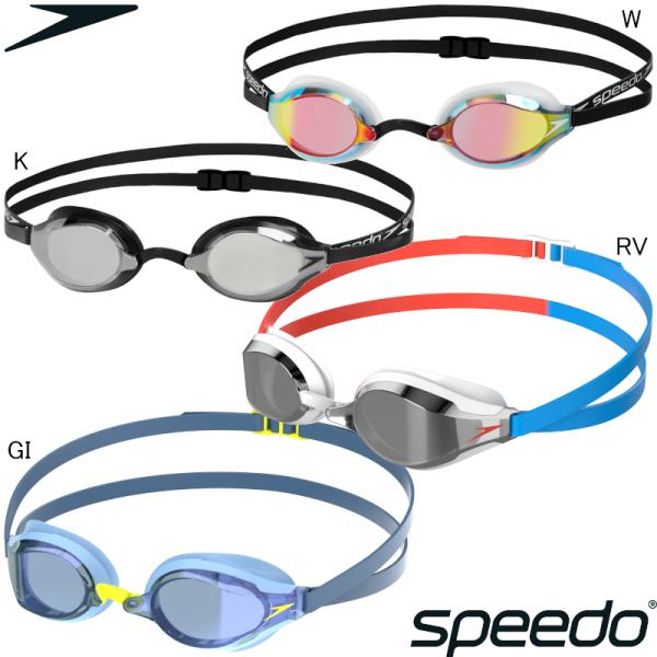 ◇スタイル◇ファストスキン スピードソケット2Fastskin Speedo Socket2クッション付き競技用選手用カーブレンズミラー加工UVカットくもり止め加工◇特　徴◇WORLD AQUATICS承認モデル薄型クッション低抵抗レーシン...