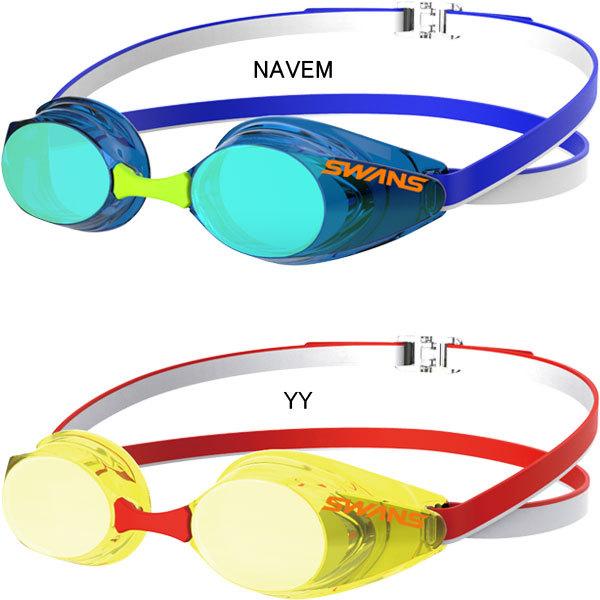 商品詳細説明 スタイルノンクッションジュニアゴーグル 7〜12歳対応タイプ くもり止め加工 UVカット ミラー加工 鼻ベルト4サイズ入り(S・M・L・X) リバーシブルベルトベルト簡単調整機能RAD尾錠FINA承認モデル日本製 特　徴ジュニ...