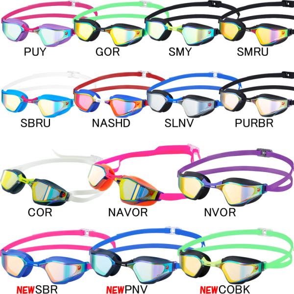 ◇スタイル◇カーブレンズプレミアムアンチフォグクッションありレーシングタイプくもり止め加工UVカットミラーレンズ鼻ベルト5サイズ入りFINA承認モデル日本製フィット感向上のため上下非対称に作られています◇材　質◇アイカップ・ベルトアジャスタ...