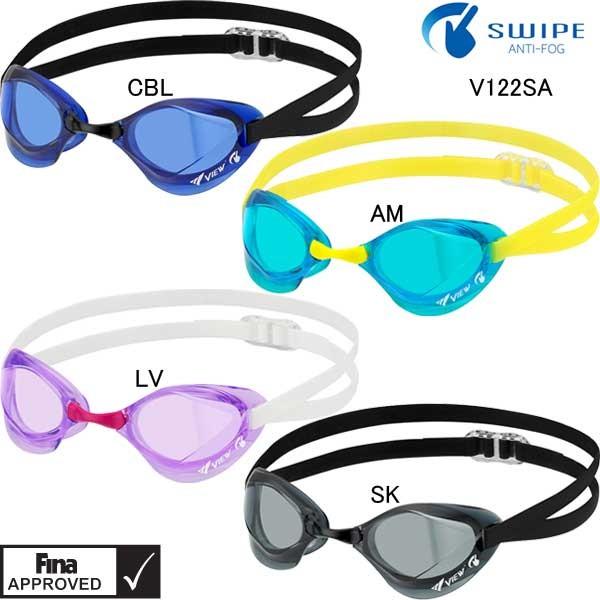 ◇スタイル◇スワイプアンチフォグ レンズ面を「指でこする」ことでくもり止め効果が復活 従来品に比べくもり止め効果持続性平均10倍を実現ブレード エフノンクッションレーシングタイプUVカットくもり止め加工鼻ベルト5サイズ(XS,S,M,L,X...