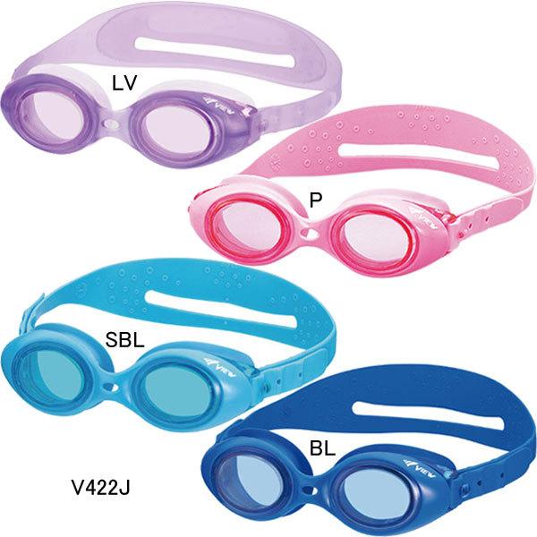 ◇スタイル◇国内初の園児用ゴーグル3-5歳に適していますUVカットくもり止め加工らくのびストラップやわらかフェイスパッド(フェイスパッド取り外し不可)日本製 ◇特　徴◇着けやすい「らくのび」ストラップ小さな力で伸びる素材を用いた、お子様でも...