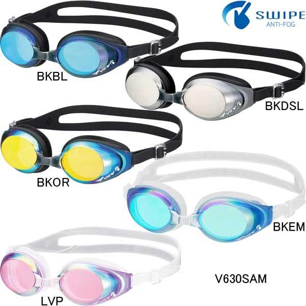 商品詳細説明  スタイルスワイプアンチフォグ レンズ面を「指でこする」ことでくもり止め効果が復活 従来品に比べくもり止め効果持続性平均10倍を実現フィットネス向けクッション付きミラーゴーグルくもり止め加工UVカットミラー加工 鼻ベルト3サイ...