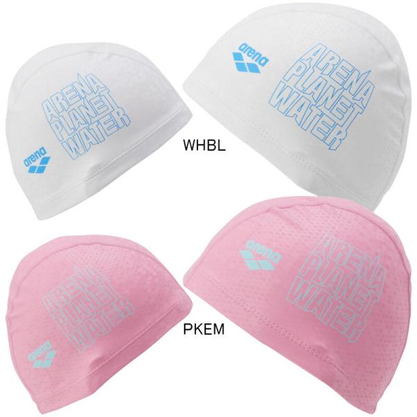 ◇スタイル◇2WAYシリコンキャップサイズ:F(50〜59cm)左右同一プリント韓国製◇特徴◇arenaブランドの思想となる「arena planet water」をスポーティにデザインした2ウェイシリコーンキャップかぶりやすく髪も濡れにく...
