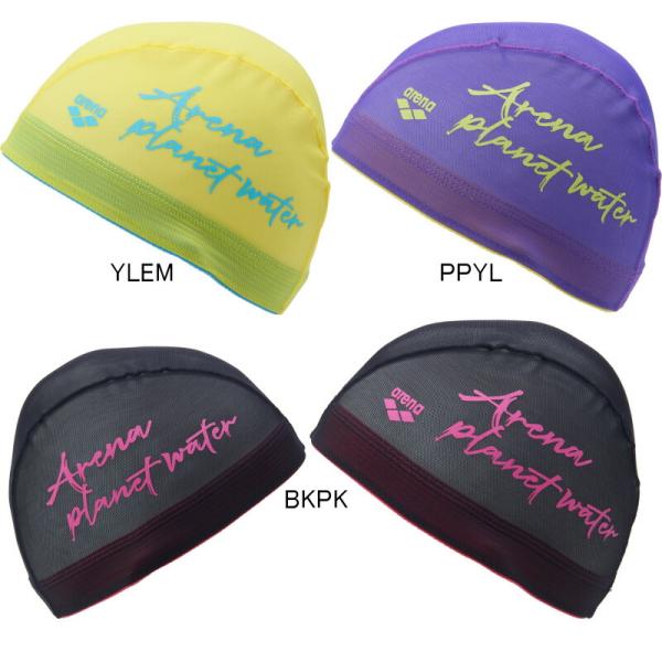 ◇スタイル◇メッシュキャップ両面同一(アリーナロゴは片側のみ)適合サイズ M:50-55cm L:54-59cm日本製公式大会使用不可◇特　徴◇arenaブランドの思想となる「arena planet water」をモチーフとしたメッシュ素...