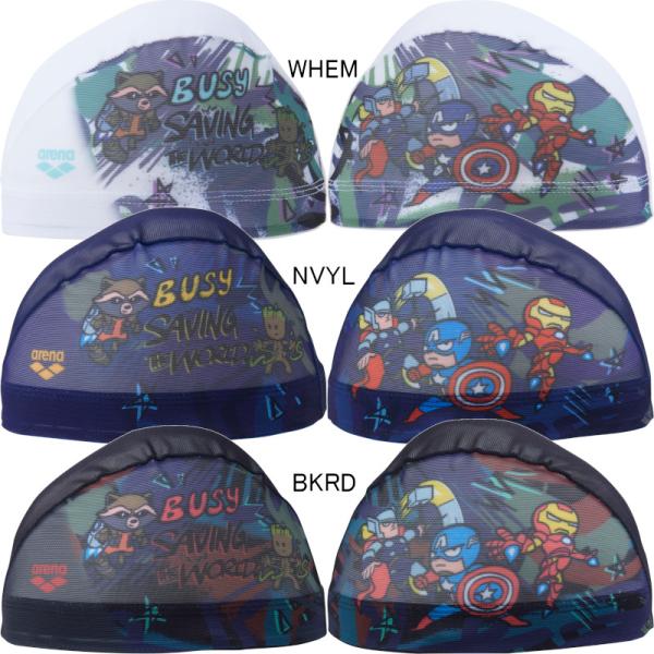 ◇スタイル◇メッシュキャップマーベル(MARVEL)ディズニー(DISNEY)アイアンマン(Iron Man)・キャプテン・アメリカ(Captain America)・グルート(Groot)・ロケット・ラクーン(Rocket Raccoon...