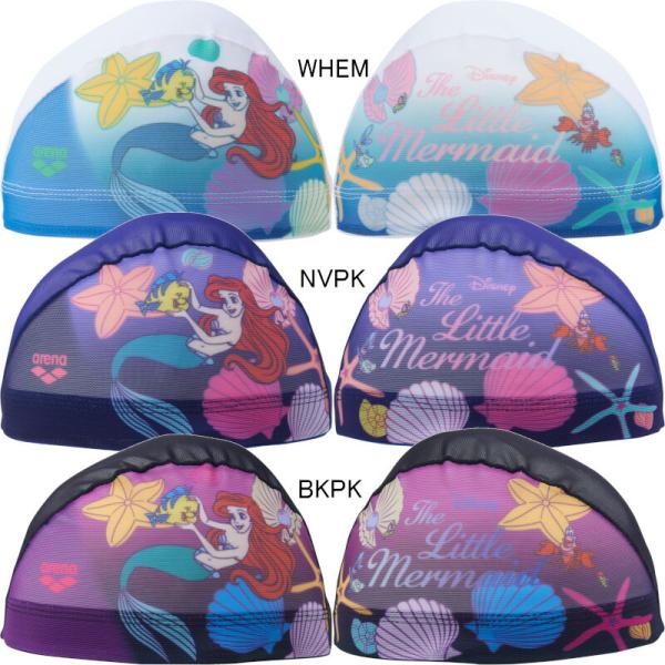 ◇スタイル◇メッシュキャップディズニー(DISNEY)リトル・マーメイド(The Little Mermaid)アリエル(Ariel)・フランダ―(Flounder)・セバスチャン(Sebastian)左右でプリントが異なります適合サイズ ...