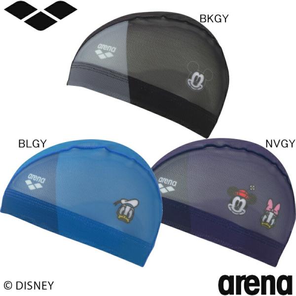 ◇スタイル◇メッシュキャップディズニー(DISNEY)左右でプリントが異なります適合サイズ S:48-52cm M:50-55cm L:54-59cm日本製◇特　徴◇Disney(ディズニー)デザインのメッシュ素材のスイムキャップ水抜けがよ...