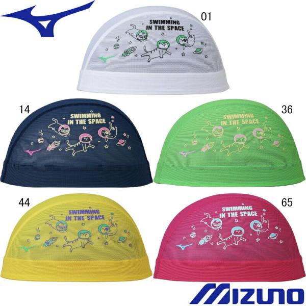 ◇スタイル◇メッシュキャップ適合サイズM:50-55cmL:54-59cm左右同一柄(RBロゴは片側のみ)中国製◇特　徴◇今シーズン限定デザインですネコが宇宙で泳いでいるデザインです水抜けが良く、ムレ感が少ないメッシュキャップしっかり泳ぐ方...