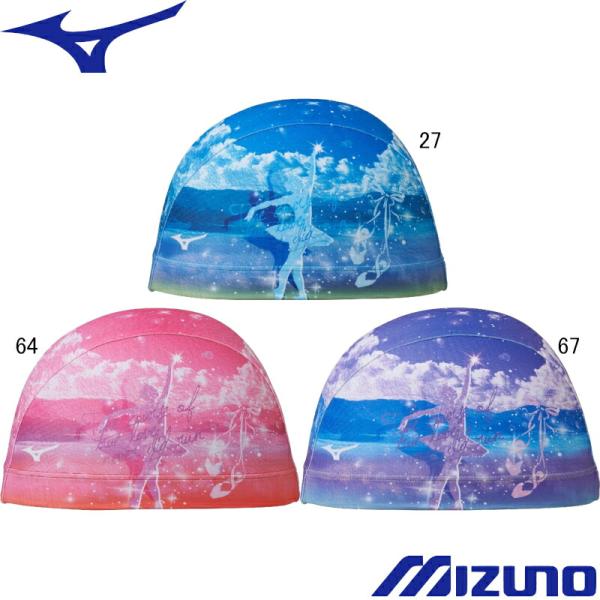 ◇スタイル◇2WAYキャップ適合サイズフリー(50-59cm)左右同一柄(RBロゴは片側のみ)ベトナム製◇特　徴◇今シーズン限定デザイン白鳥の湖をイメージしたグラデーションが美しいデザインです締め付けが少なく、深さもしっかりあるストレッチ素...