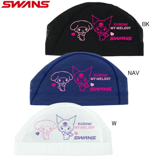 ◇スタイル◇サンリオマイメロディクロミメッシュキャップMサイズ：(頭囲50-55cm)Lサイズ：(頭囲54-59cm)両面同一プリント日本製 ◇特　徴◇マイメロディとクロミのキャラクター入りメッシュキャップ伸縮性に優れたパワーネットを使用 ...