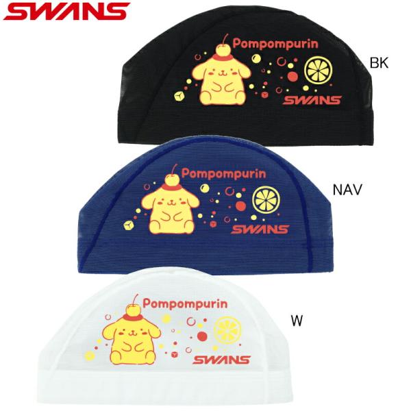 ◇スタイル◇サンリオポムポムプリンメッシュキャップMサイズ：(頭囲50-55cm)Lサイズ：(頭囲54-59cm)両面同一プリント日本製 ◇特　徴◇ポムポムプリンのキャラクター入りメッシュキャップ伸縮性に優れたパワーネットを使用 ◇材　質◇...
