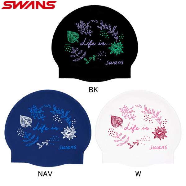 ◇スタイル◇シリコーンキャップフリーサイズ両面同一プリント(SWANSロゴは片側のみ)日本製◇特　徴◇伸縮性のあるシリコーン素材でしめつけ感を抑え、表面のコーティングにより髪が濡れにくい◇材　質◇シリコーン◇カラー◇BK ブラックNAV ネ...