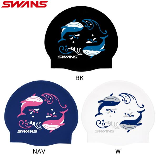 ◇スタイル◇シリコーンキャップフリーサイズ両面同一プリント(SWANSロゴは片側のみ)日本製◇特　徴◇伸縮性のあるシリコーン素材でしめつけ感を抑え、表面のコーティングにより髪が濡れにくい◇材　質◇シリコーン◇カラー◇BK ブラックNAV ネ...