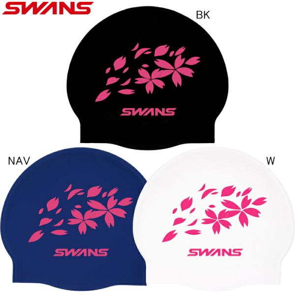 ◇スタイル◇シリコーンキャップフリーサイズ両面同一プリント(SWANSロゴは片側のみ)日本製◇特　徴◇伸縮性のあるシリコーン素材でしめつけ感を抑え、表面のコーティングにより髪が濡れにくい◇材　質◇シリコーン◇カラー◇BK ブラックNAV ネ...