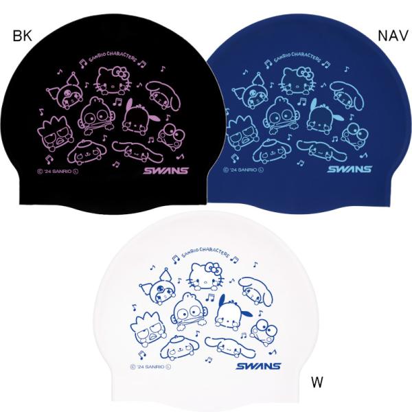 ◇スタイル◇サンリオハローキティ・マイメロディ・クロミ・けろけろけろっぴ・バッドばつ丸・ハンギョドン・ポチャッコ・シナモロール・ポムポムプリンシリコーンキャップフリーサイズ両面同一プリント(SWANSロゴは片側のみ)日本製◇特　徴◇伸縮性の...
