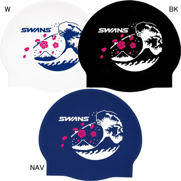 ◇スタイル◇シリコーンキャップフリーサイズ両面同一プリント(SWANSロゴは片側のみ)日本製◇特　徴◇伸縮性のあるシリコーン素材でしめつけ感を抑え、表面のコーティングにより髪が濡れにくい◇材　質◇シリコーン◇カラー◇W ホワイトBK ブラッ...