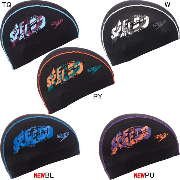 ◇スタイル◇3D Logo Mesh Capスリーディーロゴメッシュキャップ適合サイズM:50-56cmL:53-59cm日本製 ◇特　徴◇しっかりとした生地感の定番メッシュキャップSPEEDOの3Dロゴが存在感抜群!頭にぴったりフィットす...