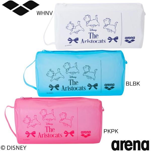 ◇スタイル◇ディズニー(DISNEY)おしゃれキャット(マリー・ベルリオーズ・トゥルーズ)プルーフバッグ28x15x12cm日本製 ◇特　徴◇Disney(ディズニー)デザインのプルーフバッグ1つ持っていると便利なラウンド型プールで泳いだあ...