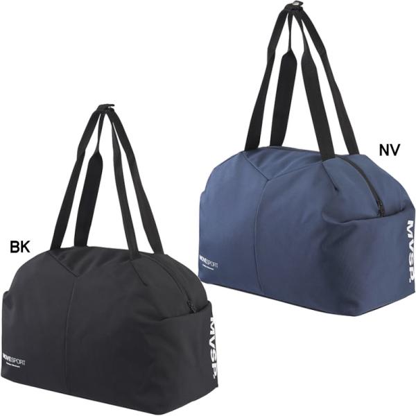 ◇スタイル◇デサントDESCENTEムーブスポーツトートバッグボストンバッグサイズ:W44×H30×D23cm容量:28L撥水ベトナム製◇特　徴◇ジムや1泊旅行に便利なサイズのボストンバッグです本体及び裏地にはっ水加工を施した生地を使用両サ...