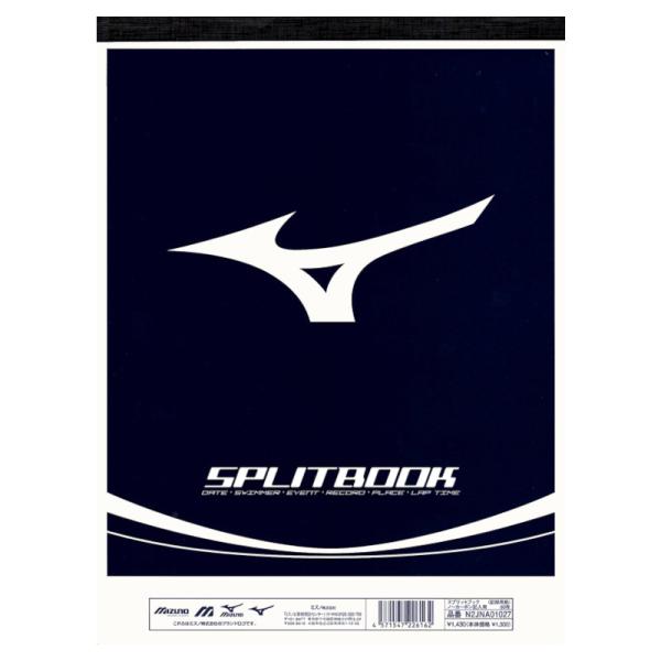 ◇スタイル◇スプリットブック(記録用紙)A4版50枚日本製 ◇材　質◇ノーカーボン記入用A4判 mi/spb/2023fw/230906