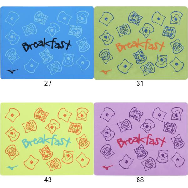 ◇スタイル◇スイムタオル(プラセーム)仕様サイズ:34x44cm抗菌防臭加工日本製◇特　徴◇朝はやっぱりパンですね今シーズン限定デザインです拭いて絞って何度も使える吸水タオル濡れた肌や髪を軽くポンポンたたくようにするだけですばやく吸水◇材　...