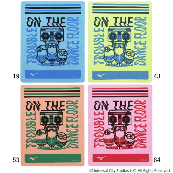 ◇スタイル◇ミニオンズスイムタオル(プラセーム) 仕様サイズ:34x44cm抗菌防臭加工日本製◇特　徴◇ダンスと音楽で楽しむミニオンたちのデザインです拭いて絞って何度も使える吸水タオル濡れた肌や髪を軽くポンポンたたくようにするだけですばやく...