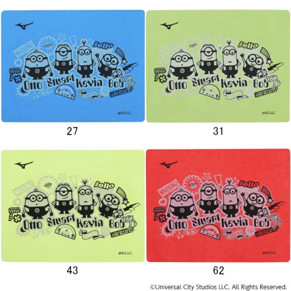 ◇スタイル◇ミニオンズスイムタオル(プラセーム) 仕様サイズ:34x44cm抗菌防臭加工日本製◇特　徴◇ミニオンと可愛いアイコンのデザインです拭いて絞って何度も使える吸水タオル濡れた肌や髪を軽くポンポンたたくようにするだけですばやく吸水◇材...