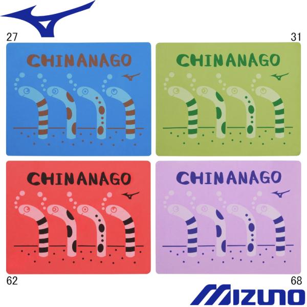 ◇スタイル◇スイムタオル(プラセーム)仕様サイズ:34x44cm抗菌加工平型パッケージ仕様日本製※筒状のプラケースは付属しておりません◇特　徴◇今シーズン限定デザインです拭いて絞って何度も使える吸水タオル肌や髪を軽くたたくようにするだけです...