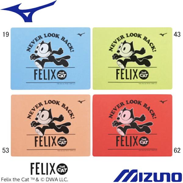 ◇スタイル◇フィリックス・ザ・キャット(Felix the Cat)スイムタオル(プラセーム)仕様サイズ:34x44cm抗菌加工平型パッケージ仕様日本製※筒状のプラケースは付属しておりません◇特　徴◇【フィリックス】世界で人気の猫のキャラク...