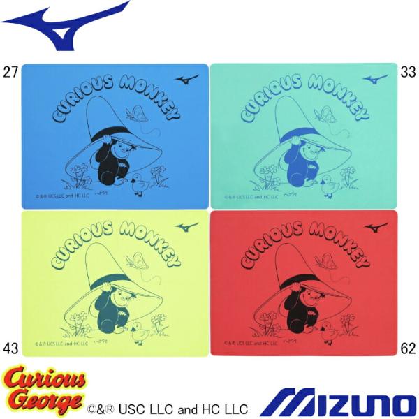 ◇スタイル◇おさるのジョージスイムタオル(プラセーム) 仕様サイズ:34x44cm抗菌加工平型パッケージ仕様日本製※筒状のプラケースは付属しておりません◇特　徴◇【おさるのジョージ】黄色い帽子とジョージの可愛らしいデザイン拭いて絞って何度も...