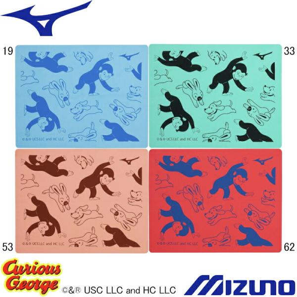 ◇スタイル◇おさるのジョージスイムタオル(プラセーム) 仕様サイズ:34x44cm抗菌加工平型パッケージ仕様日本製※筒状のプラケースは付属しておりません◇特　徴◇【おさるのジョージ】ジョージの周りにはいつも楽しい友達が集まるね拭いて絞って何...