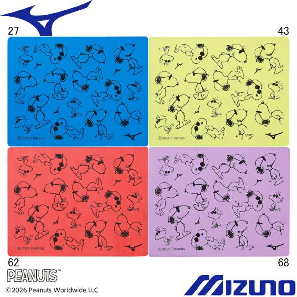 ◇スタイル◇ピーナッツ(PEANUTS)スヌーピー(SNOOPY)スイムタオル(プラセーム)仕様サイズ:34x44cm抗菌加工平型パッケージ仕様日本製※筒状のプラケースは付属しておりません◇特　徴◇MIZUNO and PEANUTS CO...