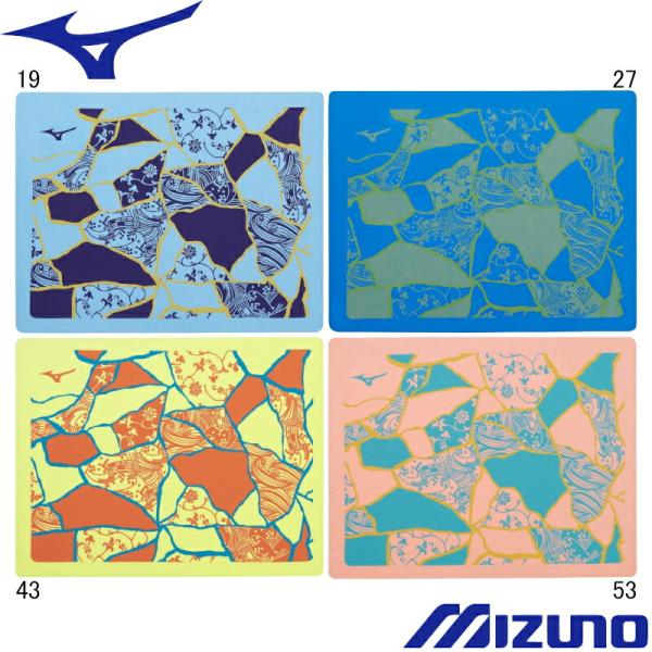 ◇スタイル◇スイムタオル(プラセーム)仕様サイズ:34x44cm抗菌加工平型パッケージ仕様日本製※筒状のプラケースは付属しておりません◇特　徴◇今シーズン限定デザインです金継ぎをイメージした繊細で映えるデザインです拭いて絞って何度も使える吸...