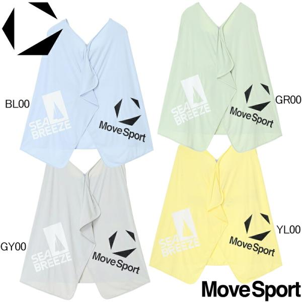 ◇スタイル◇デサント(DESCENTE)ムーブスポーツ(MOVESPORT)シーブリーズ(SEA BREEZE)冷感遮熱ポンチョ接触冷感遮熱 UPF50+(紫外線遮蔽率98％以上)ストレッチミャンマー製●商品サイズ(実寸)●着丈(cm:)7...