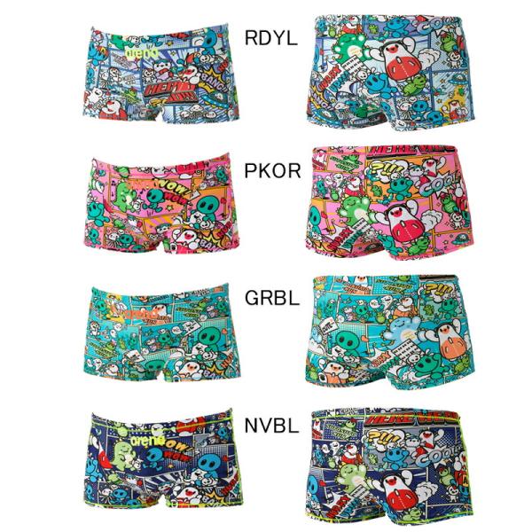 ◇スタイル◇アリーナくんジュニアショートボックスタフスーツ前身頃、後身頃共に黒の裏地付きベトナム製※この商品は縫製上、一点一点プリント柄の見え方に違いが生じますので予めご了承ください◇特　徴◇トレーニングカテゴリー「TOUGHSUITシリー...