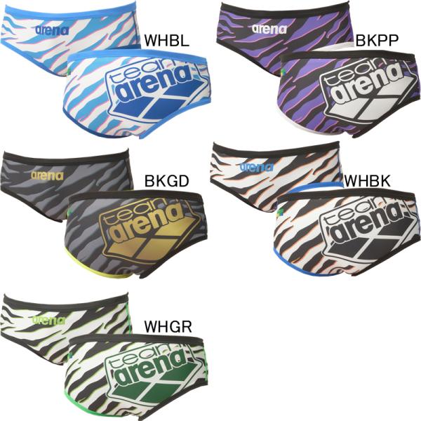 ◇スタイル◇team arena COLLECTIONチームアリーナコレクションメンズブリーフタフスーツ前後にブラックの裏地が付きます中国製◇特　徴◇トレーニングカテゴリー「TOUGHSUITシリーズ」大会に向けて練習を重ねる頻度が高いスイ...