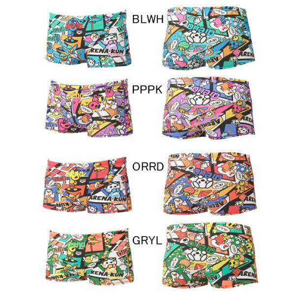 ◇スタイル◇アリーナくんジュニアショートボックスタフスーツ前身頃・後身頃にブラックの裏地付きベトナム製※この商品は縫製上、一点一点プリント柄の見え方に違いが生じますので予めご了承ください◇特　徴◇トレーニングカテゴリー「TOUGHSUITシ...