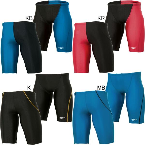 ◇スタイル◇FLEX Σvフレックスシグマニューメンズハーフスパッツ4分丈撥水World Aquatics(旧FINA)承認モデル※「FINA承認」は「WORLD AQUATICS承認」へ名称が変更となりました※「FINA承認」マークでも大...