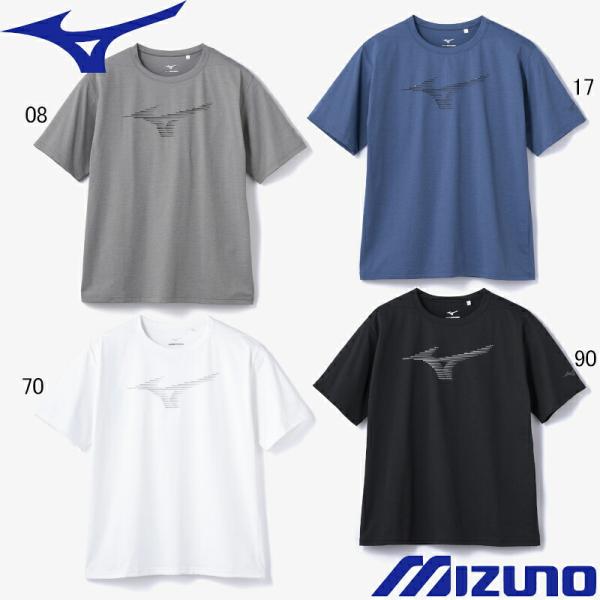 ◇スタイル◇Tシャツユニセックス吸汗速乾UVカットストレッチインドネシア製※こちらユニセックスの商品になります※商品規格は男性サイズです※女性の方の場合は、ワンサイズ程度小さめか適合/規格サイズもご参考のうえお選び下さい◇商品の実寸(商品の...