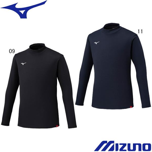 ◇スタイル◇ブレスサーモ(BREATH THERMO)Tシャツ長袖ハイネックユニセックス吸湿発熱タイ製※こちらユニセックスの商品になります※商品規格は男性サイズです※女性の方の場合は、ワンサイズ程度小さめか適合/規格サイズもご参考のうえお選...