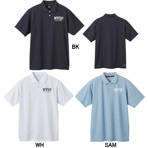 ◇スタイル◇ポロシャツサンスクリーン吸水ストレッチUVカット(UPF50+)インドネシア製●商品の実寸(商品の仕上がり寸法)●肩幅(cm):S/42.5、M/43.5、L/46、O/47.5、XO/50、XA/52.5バスト(cm):S/1...