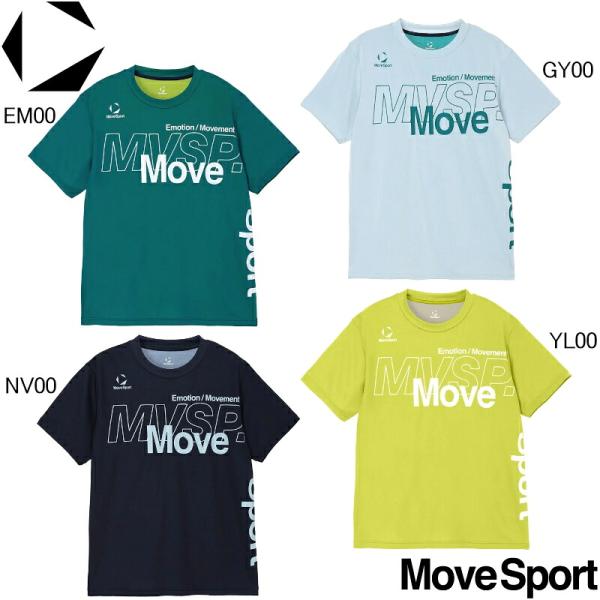 ◇スタイル◇ショートスリーブシャツTシャツ半袖吸汗速乾ストレッチUV CUT(UPF30)接触冷感レギュラーシルエット中国製●商品サイズ(実寸)●着丈(cm):S/62、M/63、L/64、O/66、XO/68、2XO/70肩幅(cm):S...