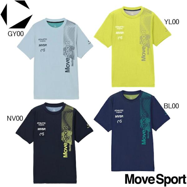 ◇スタイル◇ショートスリーブシャツTシャツ半袖吸汗速乾ストレッチUV CUT(UPF30)接触冷感レギュラーシルエット中国製●商品サイズ(実寸)●着丈(cm):S/62、M/64、L/66、O/68、XO/70、2XO/72肩幅(cm):S...
