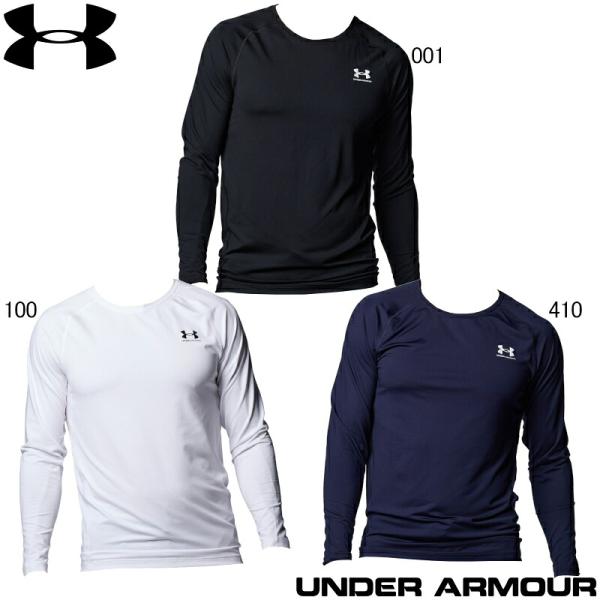 ◇スタイル◇アンダーアーマー(UA)HEATGEARARMOUR(ヒートギアアーマー)ロングスリーブTシャツ長袖Tシャツベースレイヤーフィット:フィッティド4wayストレッチ水分コントロールUPF40吸汗速乾カンボジア製●商品のサイズ●着丈...
