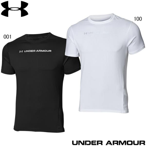 ◇スタイル◇アンダーアーマー(UA)COOL PRO(クール プロ)ショートスリーブTシャツ半袖Tシャツフィット:フィッティドリフレクトロゴカンボジア製◇特　徴◇2026年最新テクノロジー「UA COOL(クール)」肌面に接触冷感、表面に速...