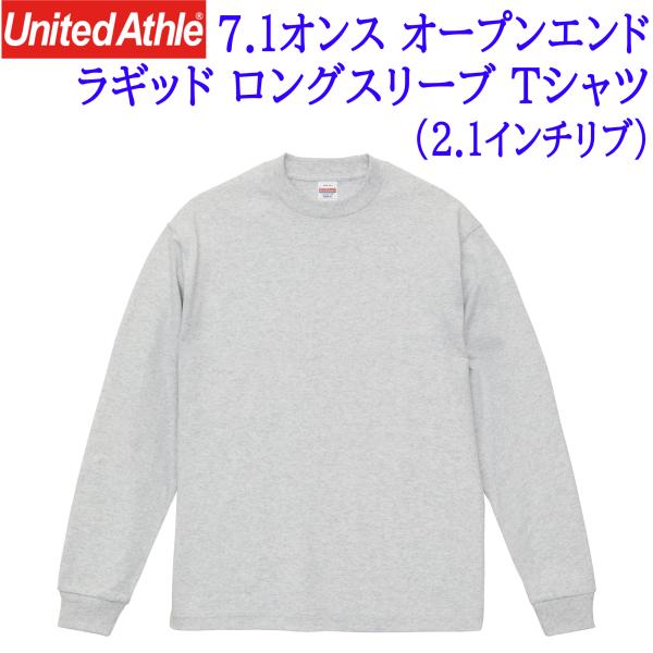 ---7.1oz. Openend Rugged longsleeve T-shirt 4288---ベーシックを極める“ラギッド”な生地。リラックスフィットが今の気分。空気を含んだオープンエンド糸を高密度に編み立てたことでドライタッチでシ...
