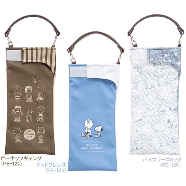 ・濡れた折りたたみ傘やペットボトルが収納できる超吸水ポーチ・おしゃれで高見えする合皮ストラップはバッグなどに吊るすことが可能・裏面は優れた吸水素材の起毛生地で水分を吸収・入れやすい大きな開口部・裏返して干せばすぐに乾く速乾性 ■素材　表地：...