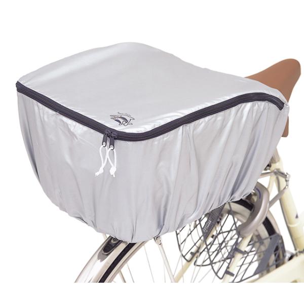 ・ひも付きファスナーで開閉がラクな後用カゴカバー・かわいいイルカのワンポイントデザイン・荷物を雨やホコリから保護し、ひったくり防止にも効果を発揮・後ろ開きタイプ・カゴにフィットする背面ゴム入り・水をはじきやすい撥水加工済み ■素材　ポリエス...